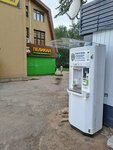 Живая вода (Dzerzhinskogo Street No:35В), su otomatı  Tolyatti'den (Togliatti'den)