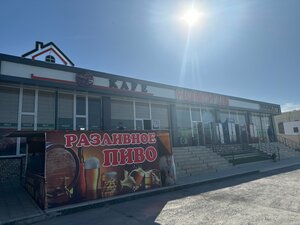 Humoyun (Navoi Region, Karmana District, Settlement of Uzbekistan Mahallah), kafe  Nevai eyaletinden