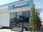 Kulikov (Kurmanjan Datka Street No:539, Jiydelik), şekerleme tatlı ve pastacılık ürünleri  Oş İli'nden