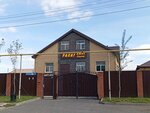Rahat lyuks (Jaıyq kóshesi No:17/1, Ońtústik-Shyǵys shaǵyn aýdany (sol jaǵy), Astana), saunalar  Astana'dan
