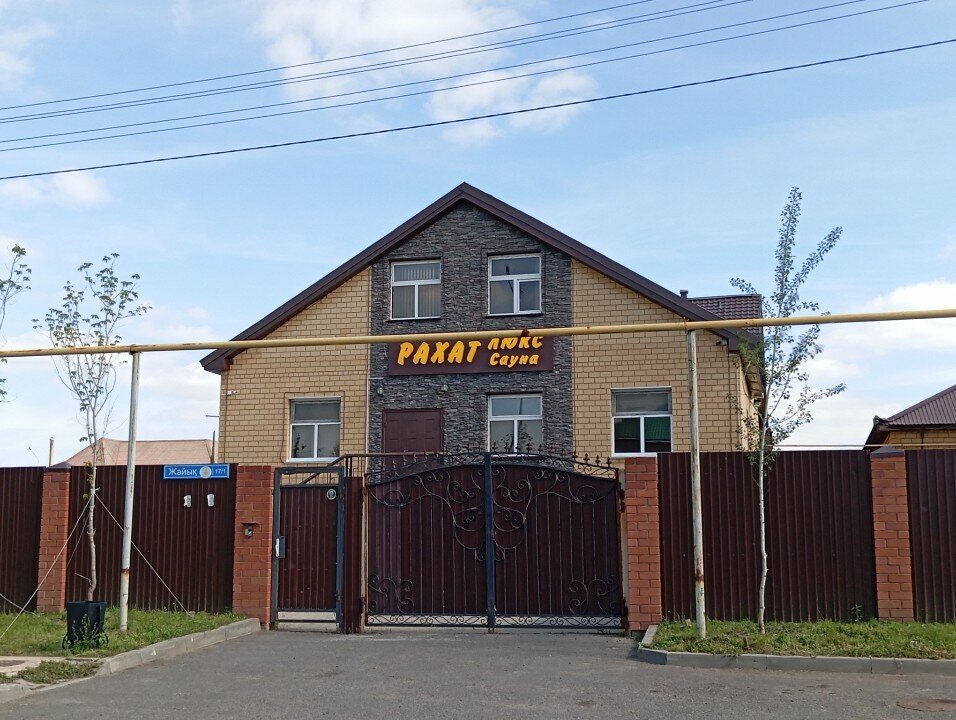 Saunalar Rahat lyuks, Astana, foto