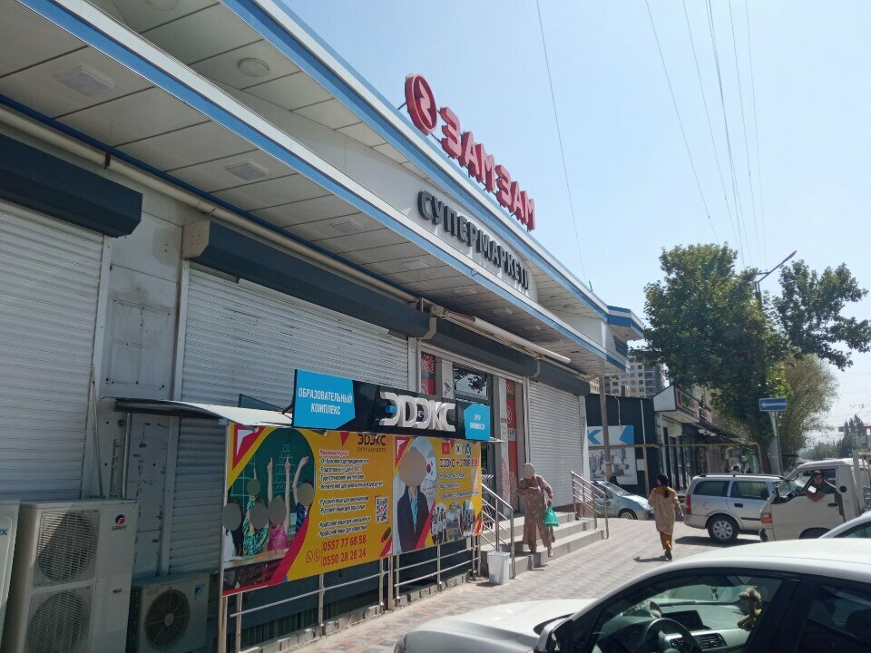 Süpermarket Zam Zam, Osh, foto