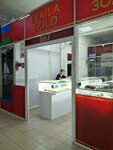 Amore Gold (Sáken Seıfýllın kóshesi No:47), kuyumcular  Astana'dan