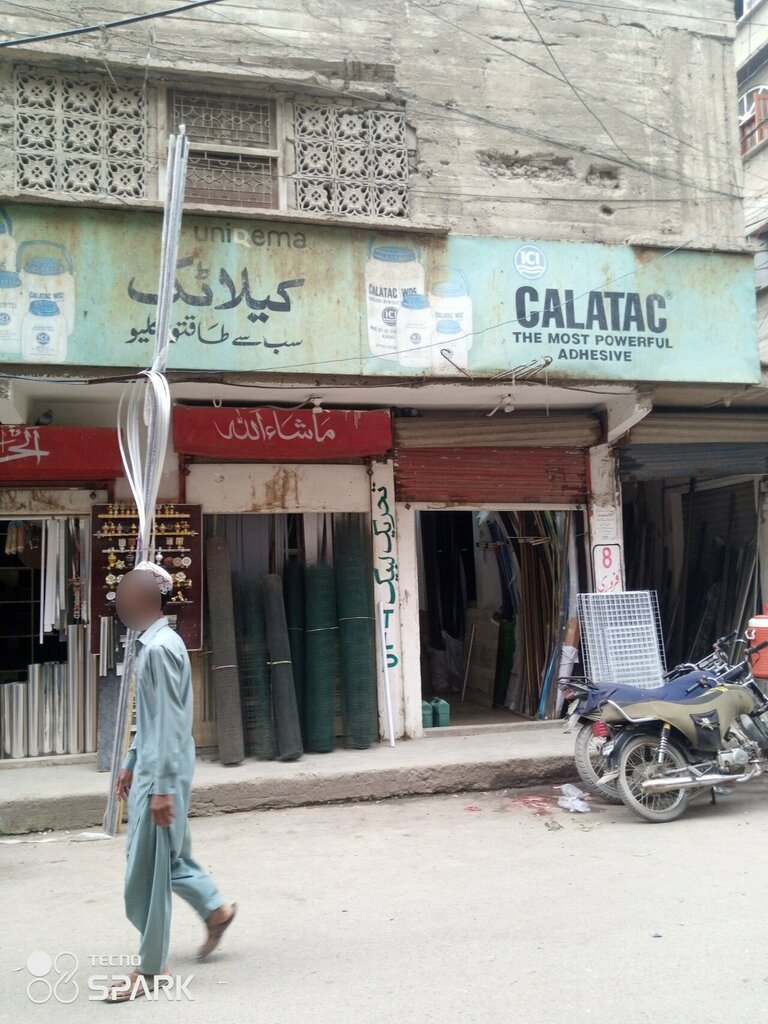 Yapı mağazası Calatac hardware shop, Karaçi, foto