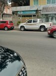 Farmácia (Luanda, Rua de Umbuila), eczaneler  Loanda'dan