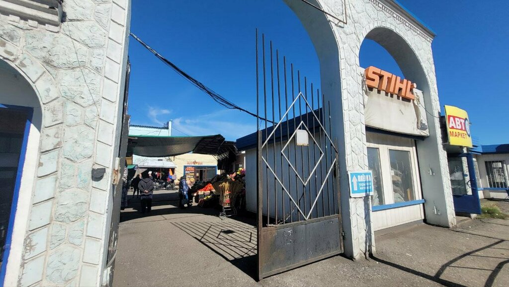 Fast food Курочка, Leninsk‑Kuznetski, foto