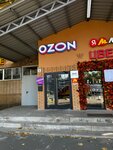 Pro_lazer (Rechnikov Street No:15к1), epilasyon  Moskova'dan