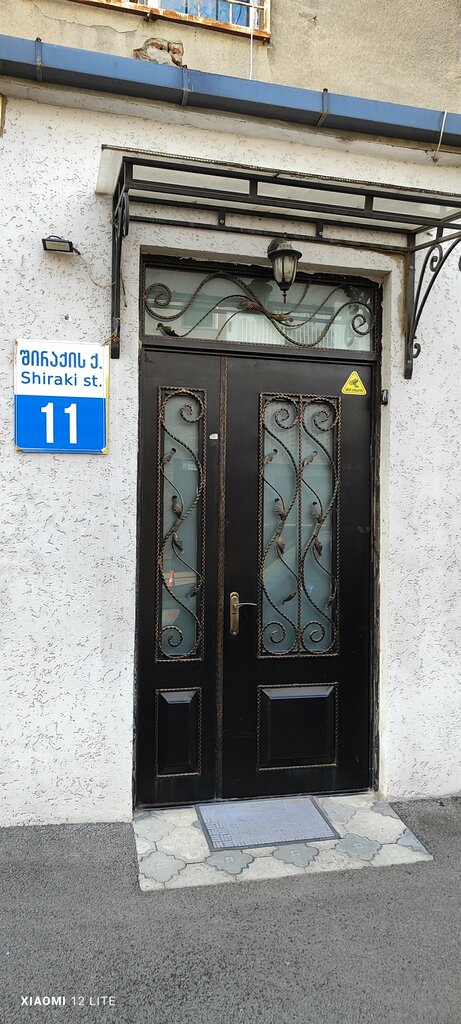 Otel Hotel Triston, Tiflis, foto