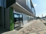 Транс-агро (Simferopolskaya ulitsa No:62/2), nakliye firmaları  Krasnodar'dan