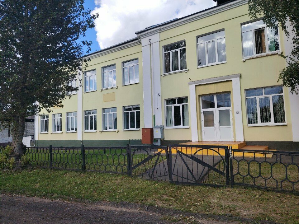 Ortaokul Srednyaya shkola № 12 Guo, Bobruisk, foto