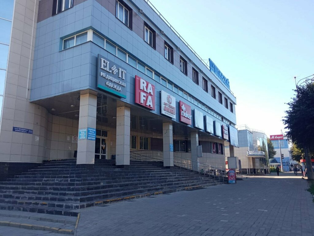 Güzellik merkezi ekipmanları Pro manicure, Yoshkar‑Ola, foto