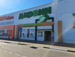Автомат по продаже снеков (No:с20, 2-y mikrorayon, rabochiy posyolok Rzhavki), vendomat  Moskova ve Moskovskaya oblastından