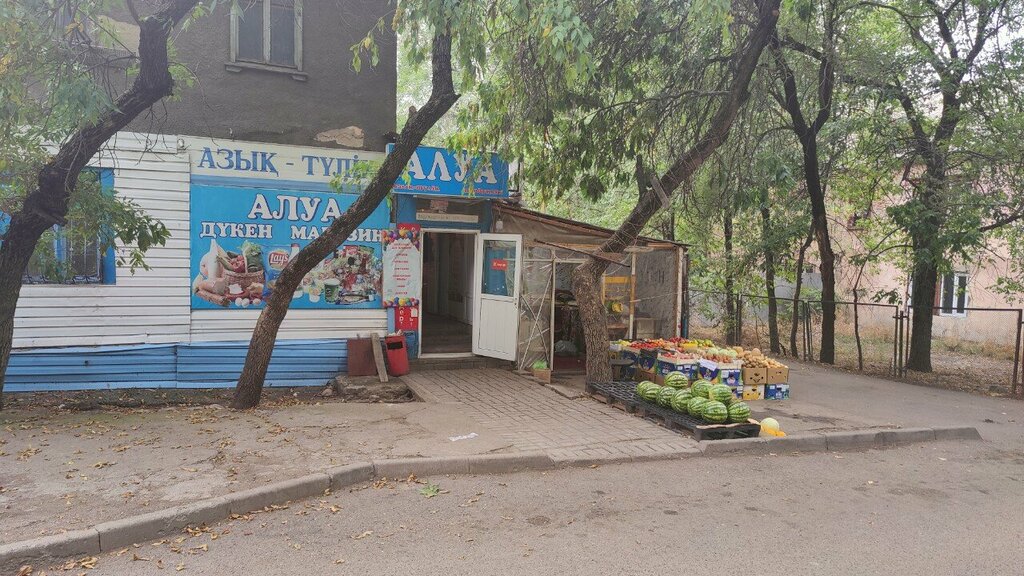 Manavlar Магазин овощей и фруктов, Almatı, foto