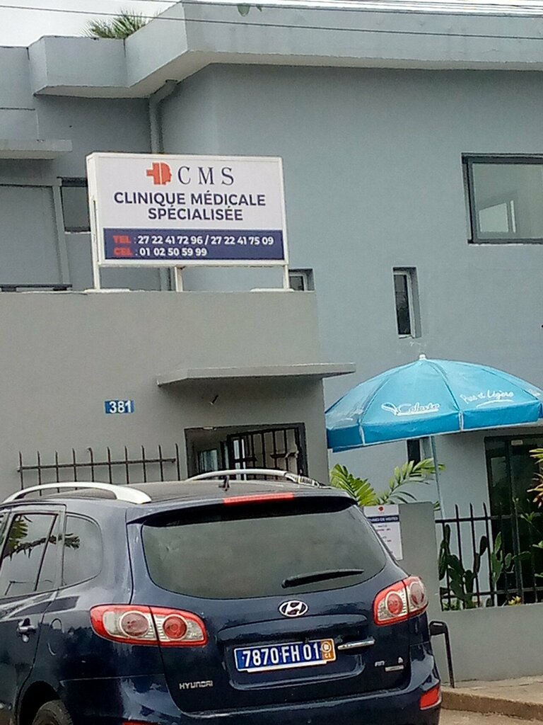 Tıp merkezleri ve klinikler Medical Center Specialized, Abican, foto