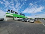 Туалет (Leningradskoye shosse, 37-y kilometr No:вл1, rabochiy posyolok Rzhavki), tuvalet  Moskova ve Moskovskaya oblastından