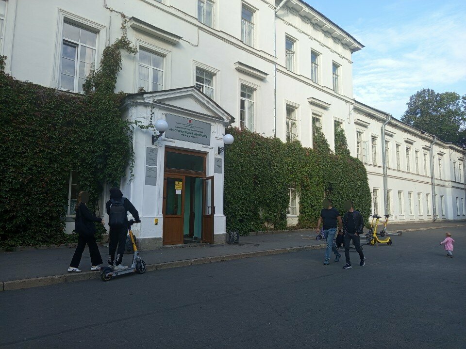 Üniversiteler СПбГЛТУ им. С. М. Кирова, аспирантура, Saint‑Petersburg, foto