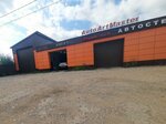 AutoArtMaster (Zapadnaya ulitsa No:2/1), otomobil camları  Sterlitamak'tan
