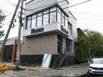 Elsstore (Batyraya Street No:14), giyim mağazası  Makhachkala'dan