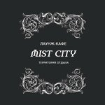 Mist city (Stasova Street No:172А), etkinlik organizasyonu  Krasnodar'dan
