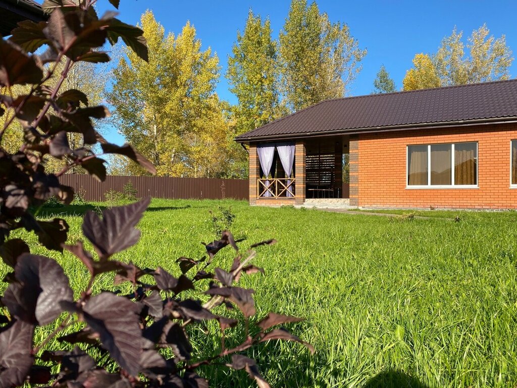 Konuk evi Otdyh tut, Tiumen, foto