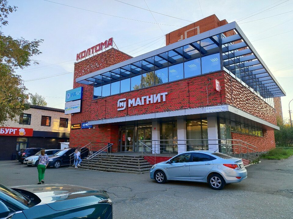 Elektronik sigara satış noktaları Vape Life, Izhevsk, foto