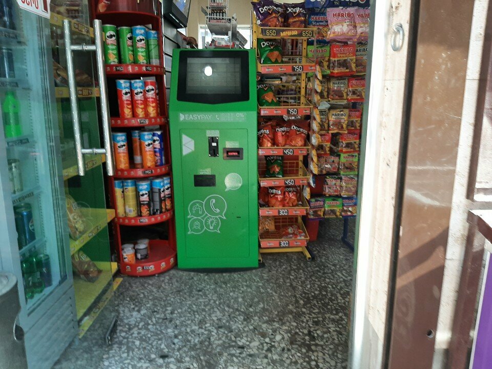 Ödeme terminali EasyPay, Erivan, foto