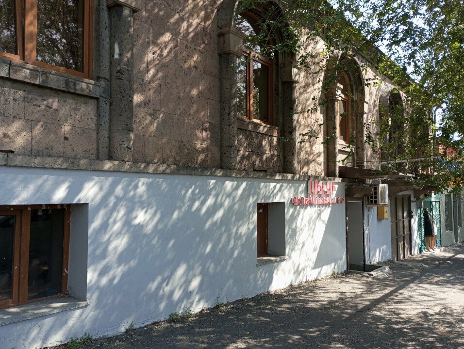 Güzellik salonu Սիլվի, Erivan, foto