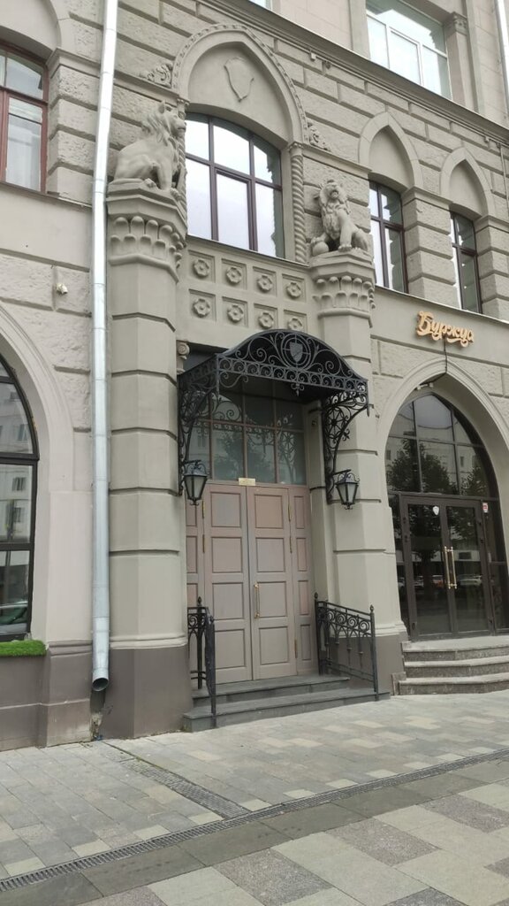 Sağlık merkezleri Ozdorovitelny Tsentr Odintseva Matveya, Moskova, foto