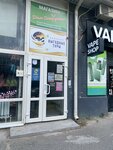 Beauty Studio (Spartakovskaya ulitsa No:26А), güzellik salonu  Rostov‑na‑Donu'dan