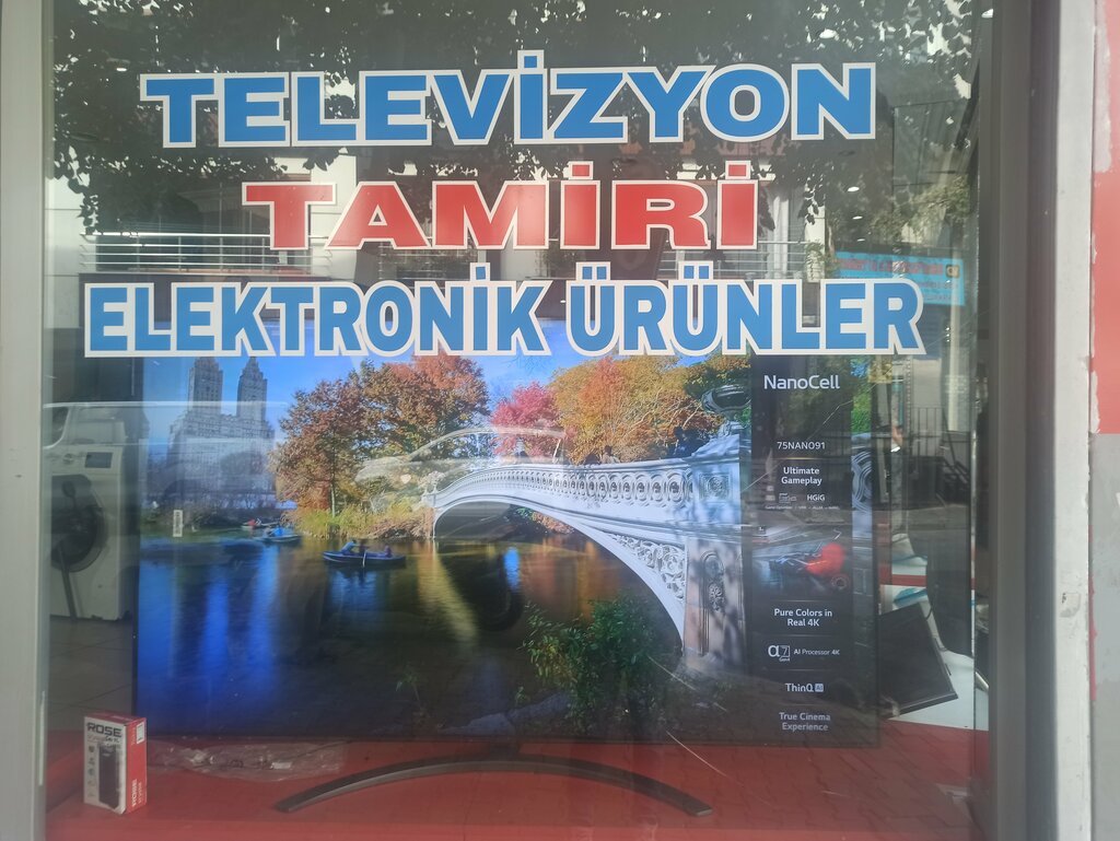 Elektronik cihaz ve parça firmaları TV Dükkanı Televizyon Tamir Servisi, İstanbul, foto