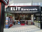 Elit Kuruyemiş (Gürselpaşa Mah., 75322. Sok., No:2B, Seyhan, Adana), kuruyemiş, atıştırmalık, kuru meyve  Adana'dan