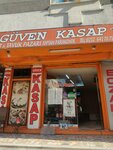 Güven Kasap (Ferit Selimpaşa Cad., No:60/2B, Bahçelievler, İstanbul), kasap, şarküteri  İstanbul'dan