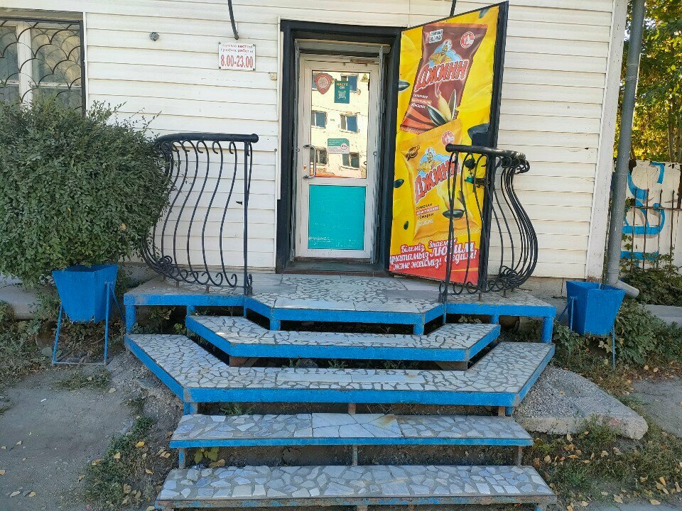 Market Nika, Kostanay, foto