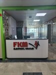 Fkm Bireysel Eğitim (Sanayi Cad., No:263/1, Bursa), eğitim merkezleri  Bursa'dan