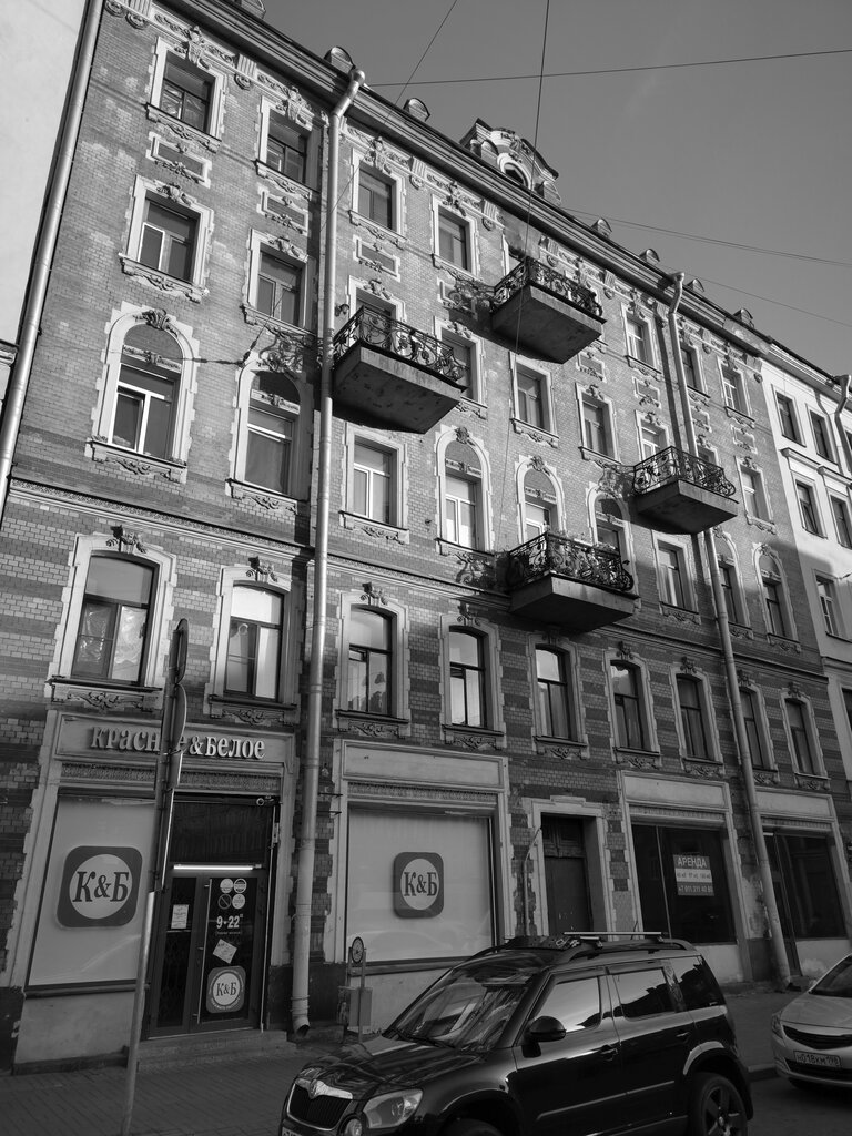 Turistik yerler Доходный дом Астратовых, Saint‑Petersburg, foto