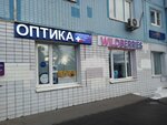 ПлюсМинус (No:к933, Zelenograd), optik  Zelenograd'dan