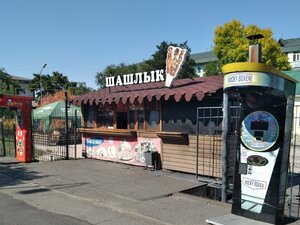 Samsagraff (Jetısu oblysy, Taldykorgan, Zhansugurov Street), fast food  Taldıkorgan'dan