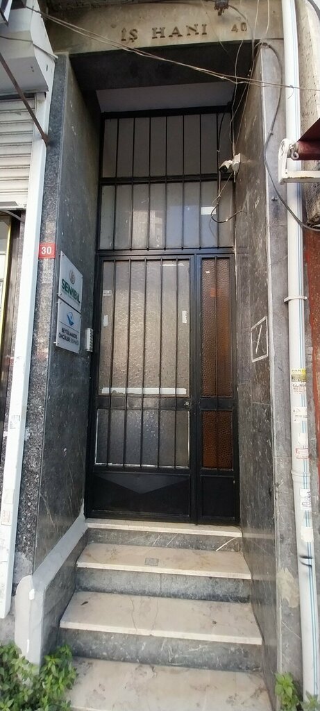 i̇ş merkezi Bakırcıoğlu İş Hanı, İstanbul, foto