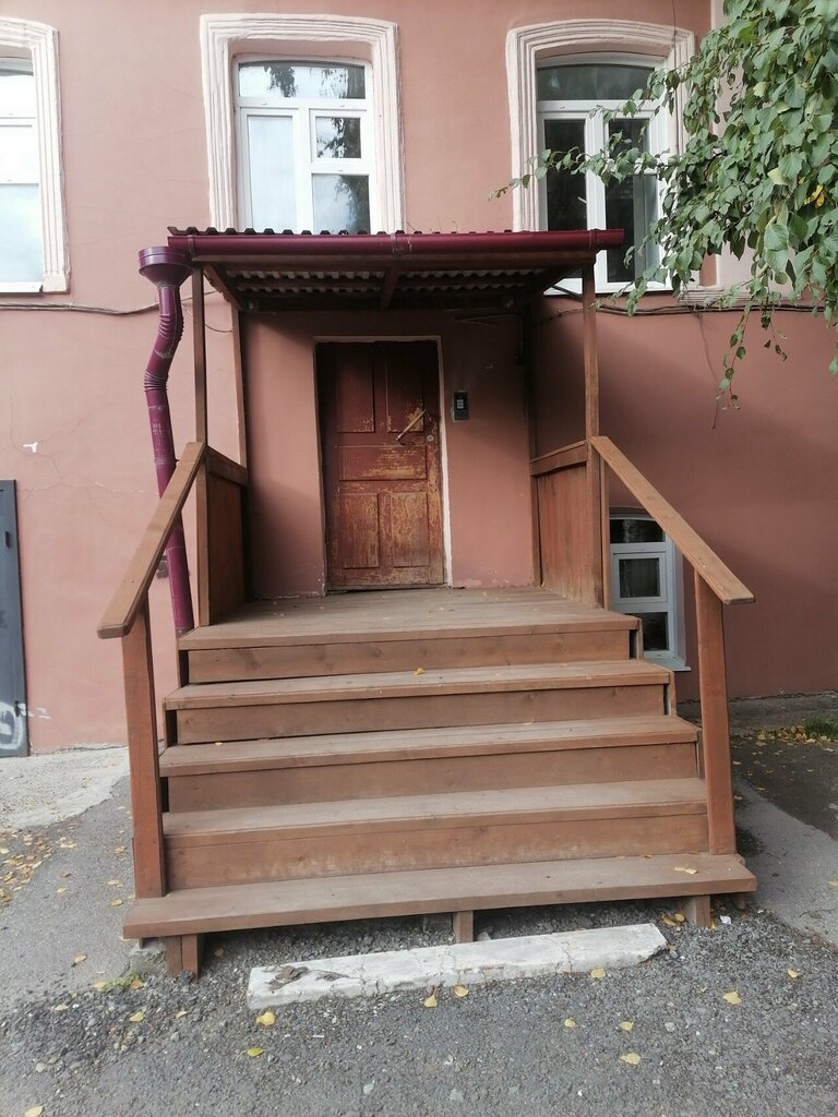 Sağlık denetim hizmetleri Tsentr gigiyeny i epidemiologii V Tomskoy oblasti Otdel epidemiologii, Tomsk, foto