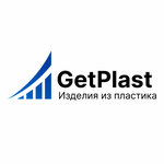 Getplast (Novaya ulitsa No:128, Gorodets), rezervuar ve sıvı nakliye ekipmanları  Gorodets'ten
