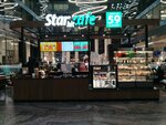 Star Hit Cafe (Presnenskaya Embankment No:12), kahve dükkanları  Moskova'dan