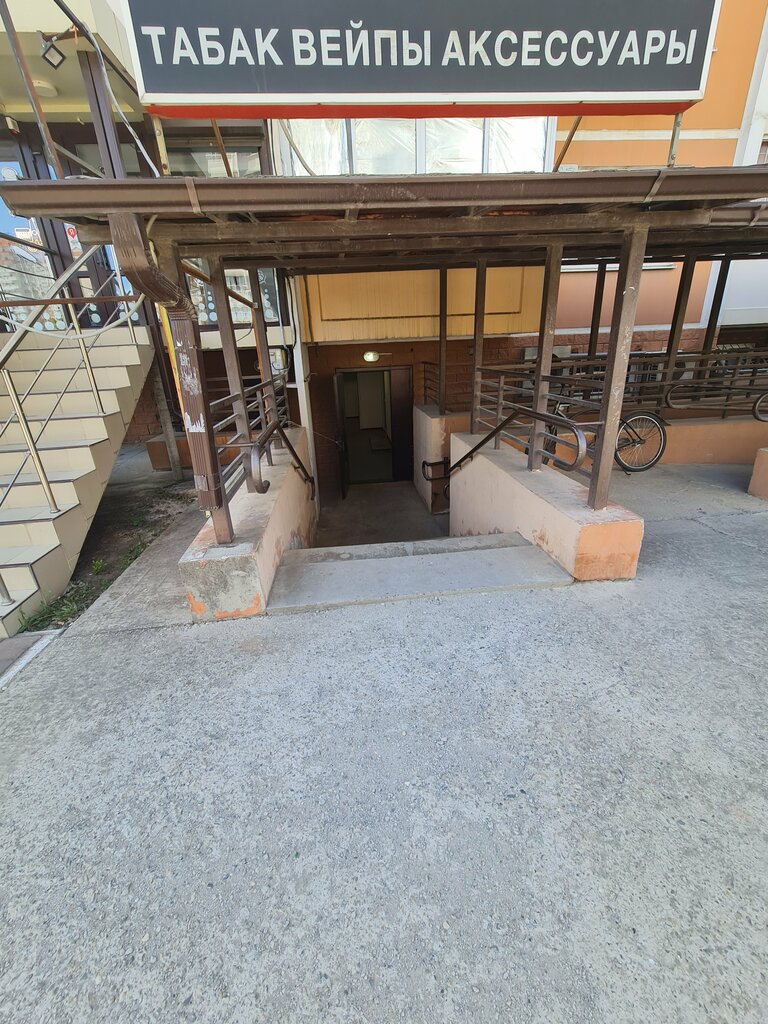 Manikür-pedikür Fairy Nails Krd, Krasnodar, foto