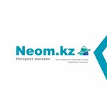 Neom.kz (No:3А, Almagúl shaǵyn aýdany), bilgisayar mağazaları  Almatı'dan