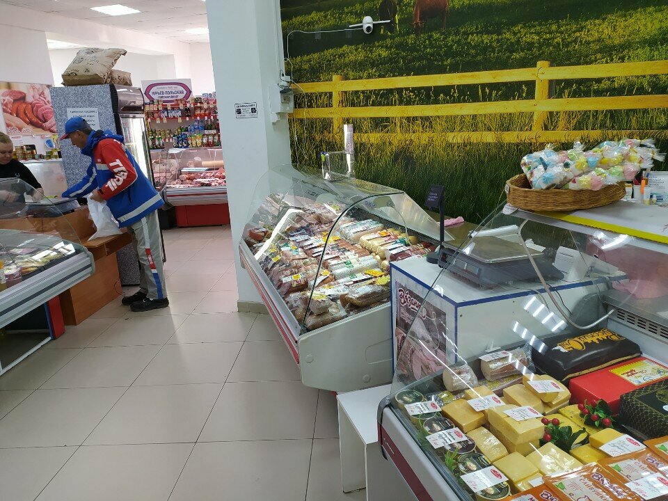 Kasap, şarküteri Стародворье, Vladimir, foto