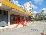Şok (Adana, Çukurova, Barış Manço Bul., 44D), süpermarket  Adana'dan