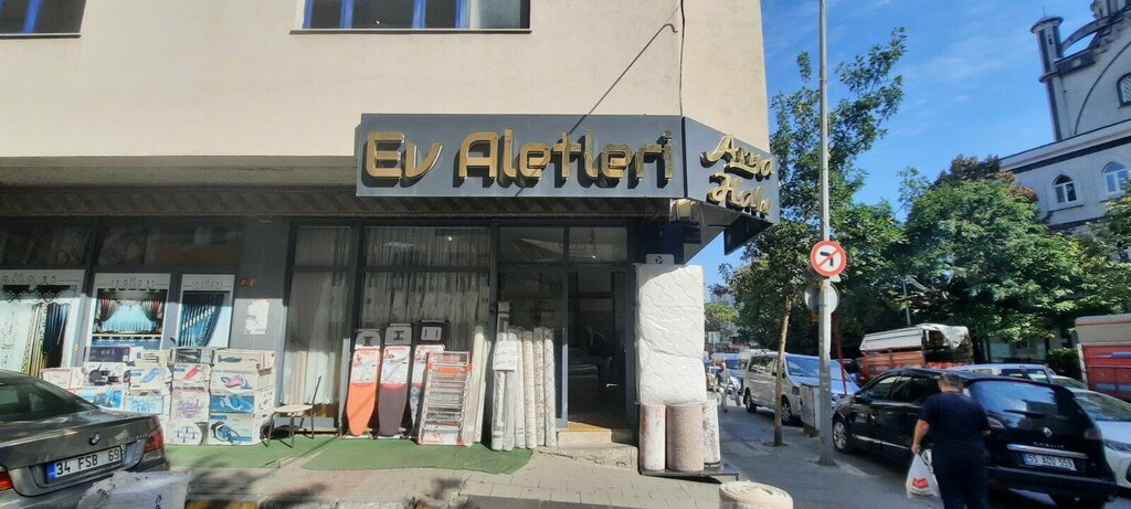 Halı mağazaları Arya Halı, İstanbul, foto