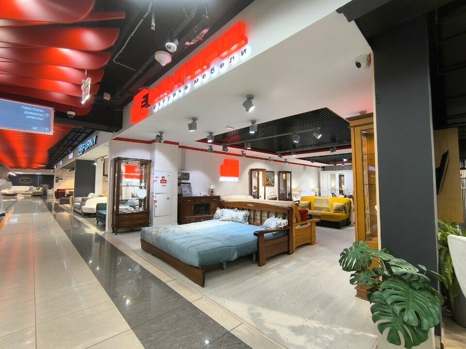 Mobilya mağazaları Avangard, Moskova, foto