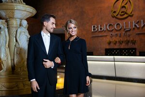 Visotsky (Malysheva Street No:51, Yekaterinburg), otel  Yekaterinburg'dan