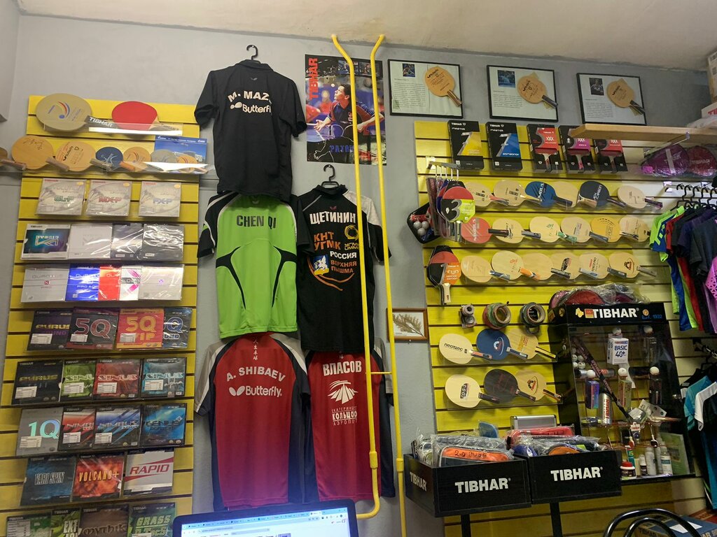 Spor mağazaları Tibhar, Saint‑Petersburg, foto