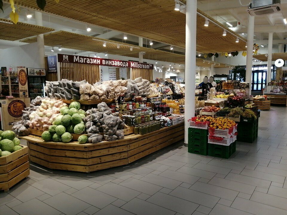 Manavlar Крепкий орешек, Surgut, foto